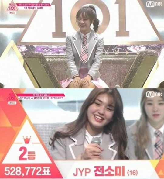Mnet综艺节目《Produce 101》中，首次投票排名正式公开-新闻资讯-高贝娱乐