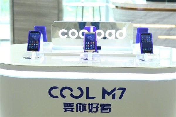 2699元！酷派Cool M7正式发布：骁龙625 Journey UI-新闻资讯-高贝娱乐