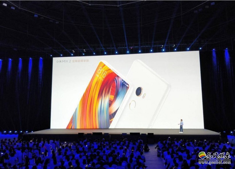 小米MIX 2尊享版发布：“Unibody 全陶瓷”4699元、8GB内存！-新闻资讯-高贝娱乐