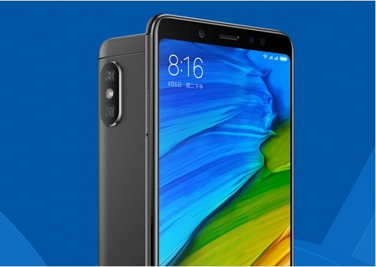 红米Note5中国发布：首发骁龙636处理器！最强大的红米手机-新闻资讯-高贝娱乐