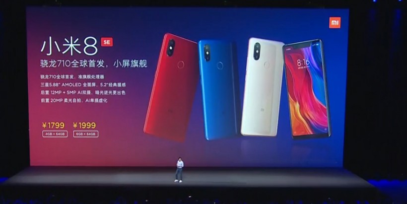 除了小米8、小米8探索版之外：小米还发布了一款“小屏旗舰”小米8SE-新闻资讯-高贝娱乐