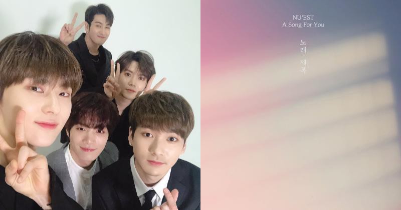 NU’EST久违的全员新歌海内外音源榜上发威 12个国家冠军宝座-新闻资讯-高贝娱乐