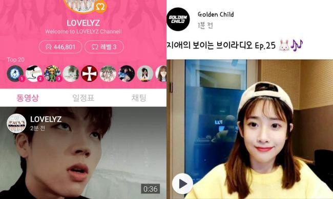 Lovelyz直播里看到Infinite，golden child直播里看到Lovelyz这家人太萌-新闻资讯-高贝娱乐