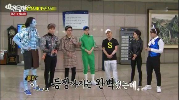 《RunningMan》确定让原本6成员继续奔跑-新闻资讯-高贝娱乐