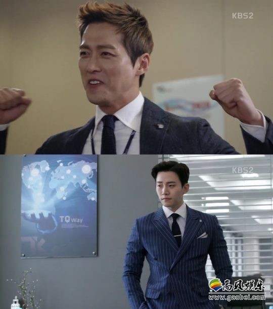 KBS 2TV水木剧《金科长》播出第16集-新闻资讯-高贝娱乐