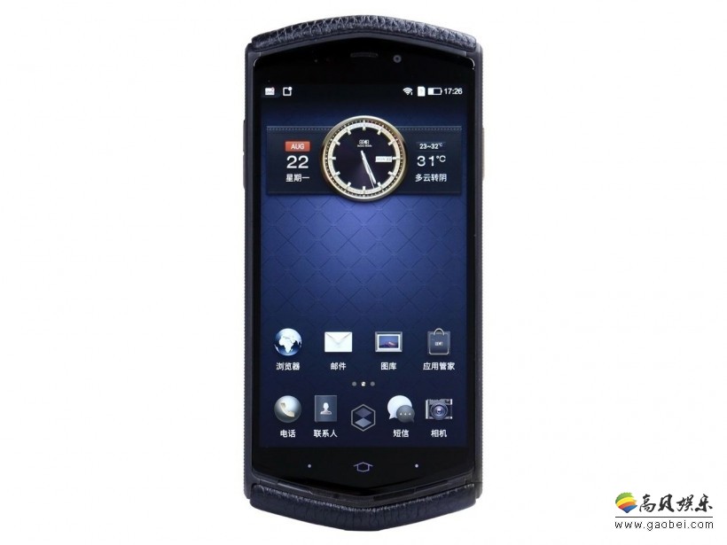 最贵25888元：8848私人订制M4手机图赏-新闻资讯-高贝娱乐