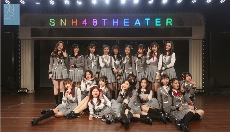 SNH48全新队伍TEAM FT在星梦剧院迎来《梦想的旗帜》出道首演-新闻资讯-高贝娱乐