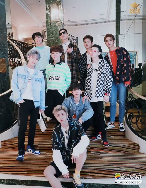 Nine percent亮相机场：准备nine percent粉丝见面会！机场私服-新闻资讯-高贝娱乐