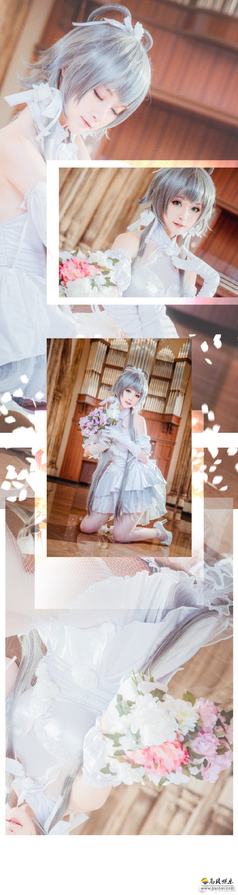 国内COSER“yui金鱼”新作COS婚纱洛天依：有点冒失和天然的15岁少女-新闻资讯-高贝娱乐