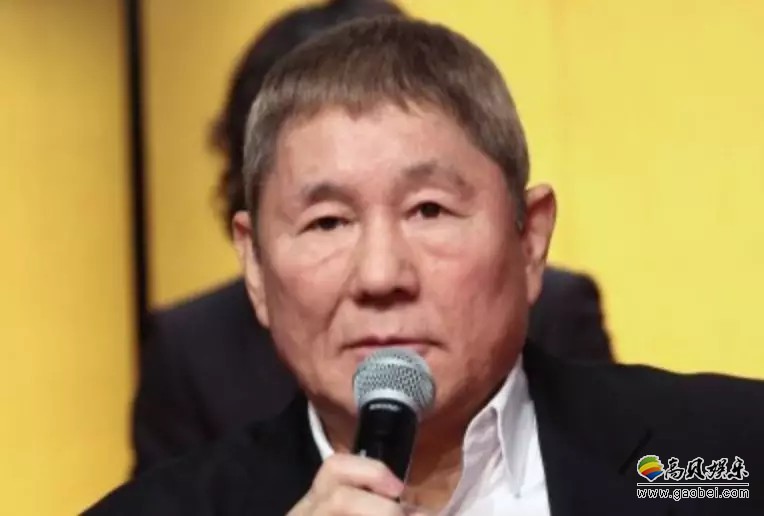 日本72岁导演北野武与结婚将近40年妻子离婚:与小18岁情人开始新生活 新闻资讯 高贝娱乐
