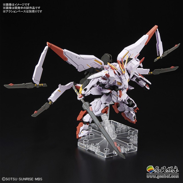 万代推出《机动战士高达》幻之机体ASW-G-35 马可西亚斯高达HG版模型-新闻资讯-高贝娱乐