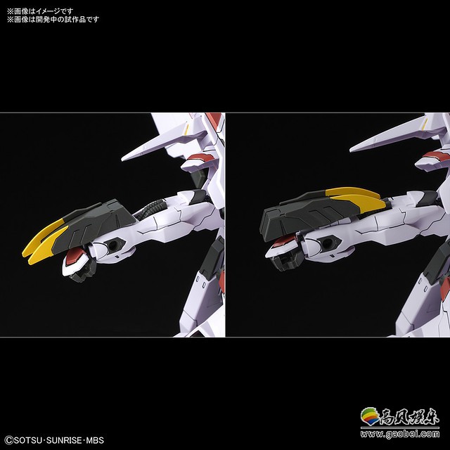 万代推出《机动战士高达》幻之机体ASW-G-35 马可西亚斯高达HG版模型-新闻资讯-高贝娱乐