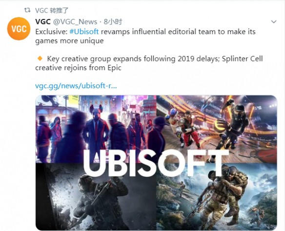 育碧将重组具有创作影响力开发编辑团队，引导所有游戏有正确的开发方向-新闻资讯-高贝娱乐